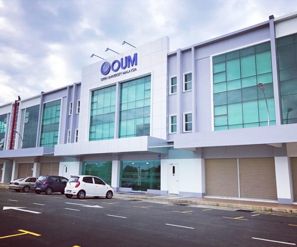 OUM Sandakan – METEOR Properties