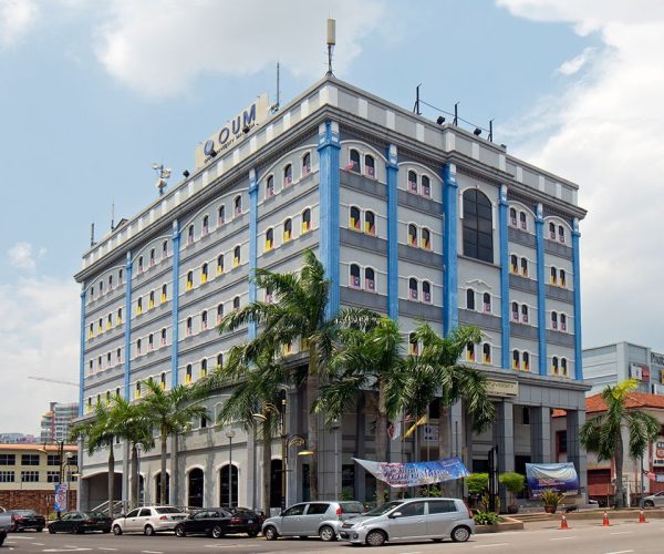 OUM Seremban – METEOR Properties