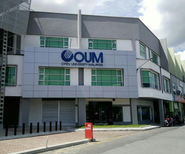 OUM Sibu – METEOR Properties